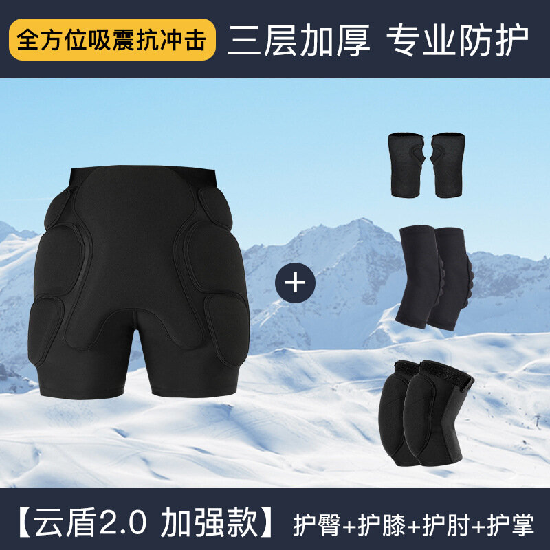 Детские защитные накладки на бедра для катания на лыжах, внутренняя одежда, накладки на колени, защитные накладки для роликовых коньков, противоскользящие брюки, профессиональный полный набор защитного снаряжения для молодежи