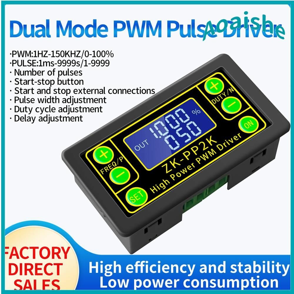 Генератор сигналов 2