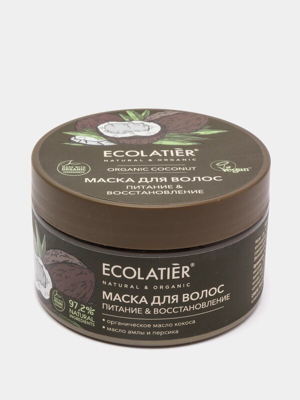 Ecolatier Green Маска для волос Питание и Восстановление 250 мл