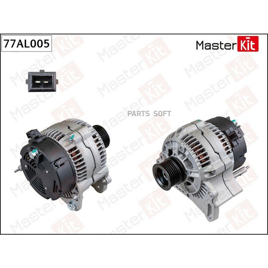 Генератор VW Golf III / IV, Passat (14V 90A) от официального дистрибьютора, MASTERKIT, артикул 77AL005