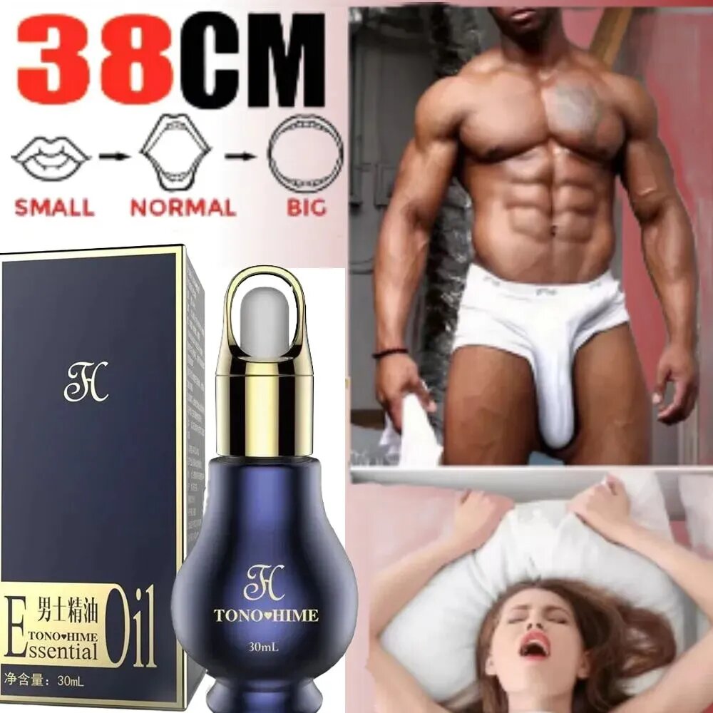 Массажное масло эротическое, Гель, 30 млмл