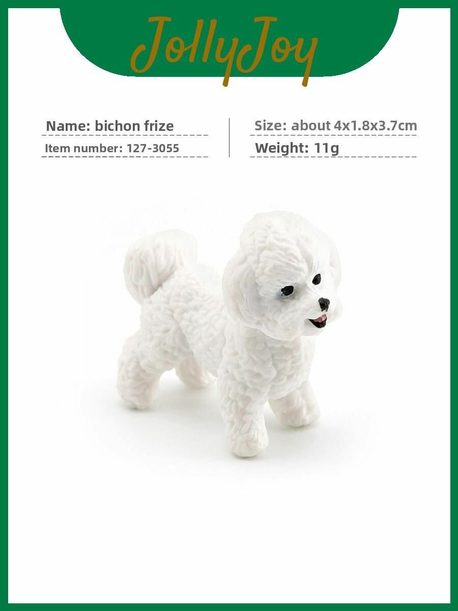 Фигурки собак из ПВХ лабрадор, бигль, сиба-ину