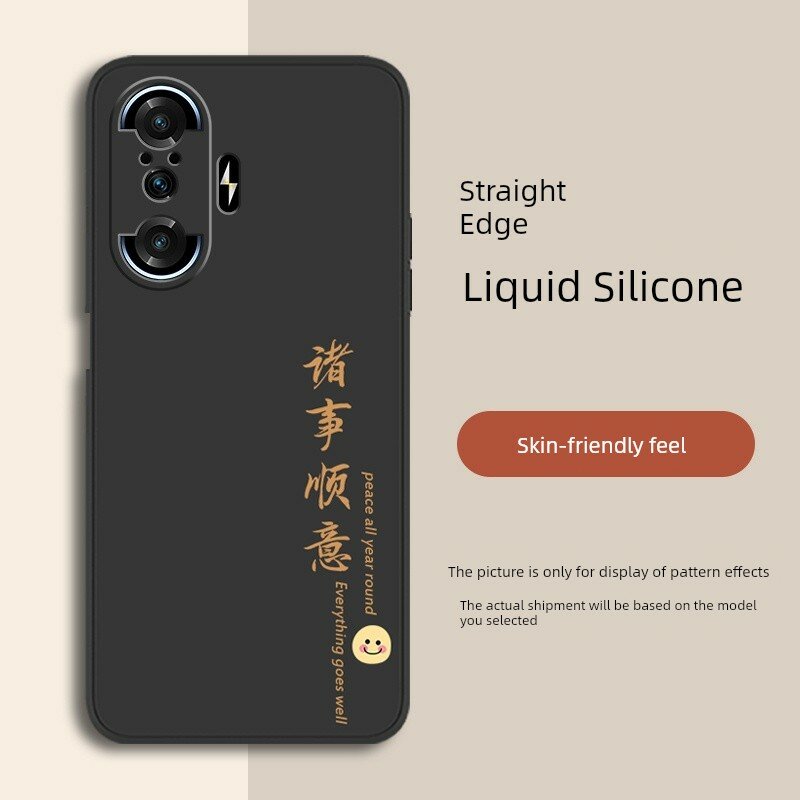 Чехол для Redmi K40 Gaming Enhanced из силикона с ударопрочностью и теплоотводом, черный классический одиночный