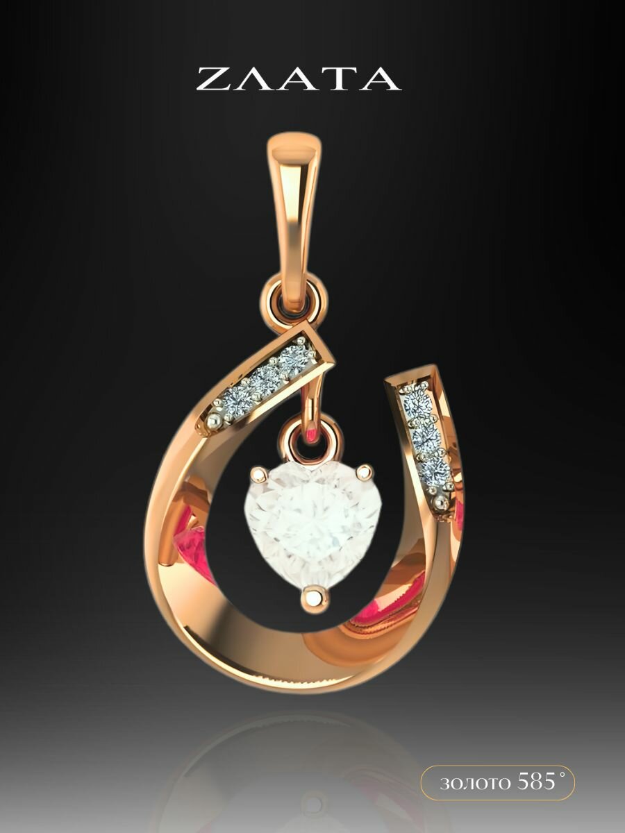 Подвеска, красное золото, 585 проба, фианит