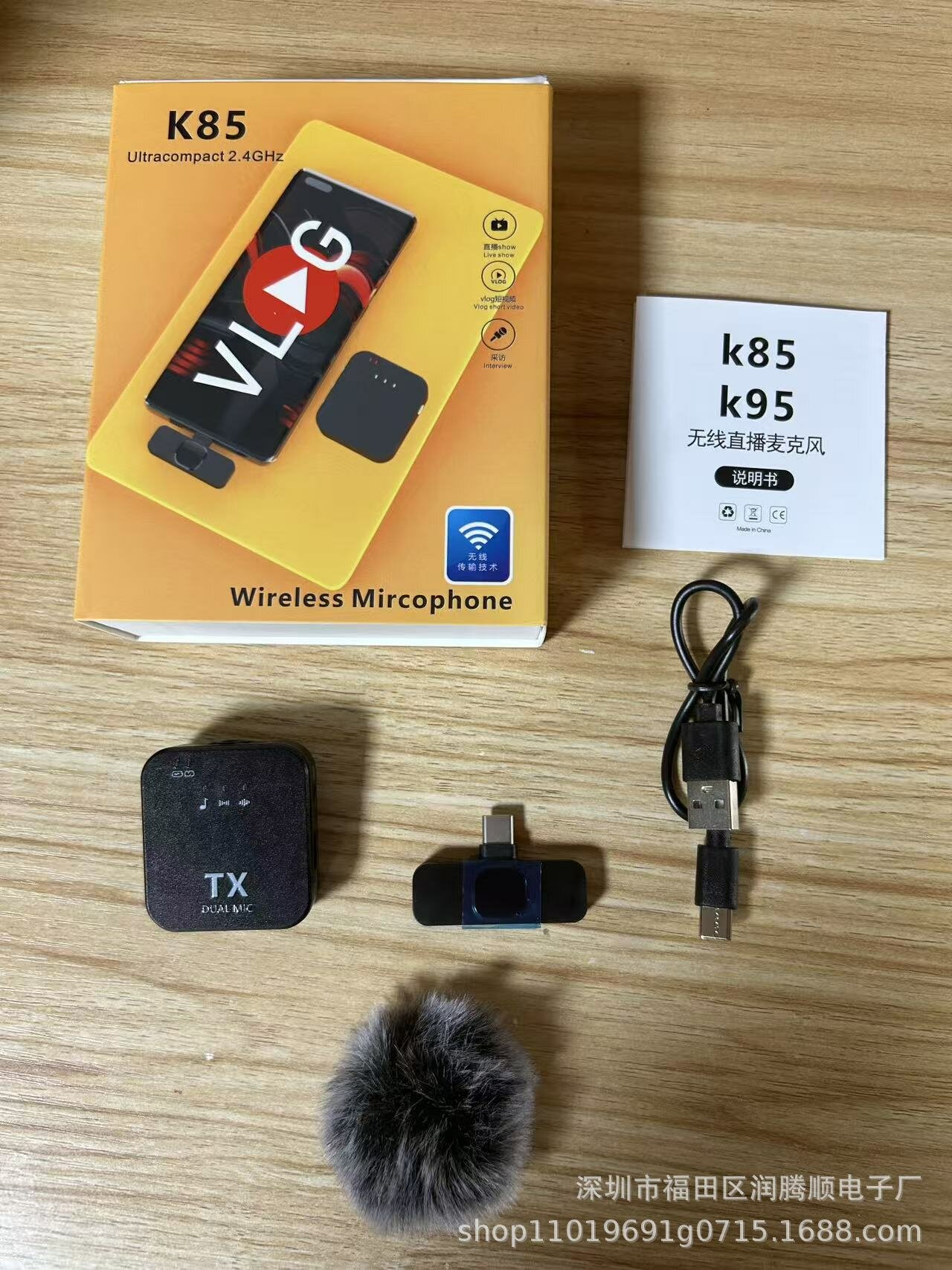 Беспроводной петличный микрофон для уличных интервью, записывающий микрофон 2.4G беспроводной микрофон