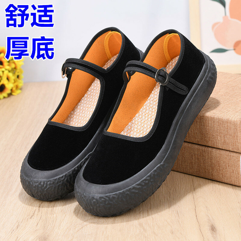 Женские рабочие туфли черные, офисные туфли для отеля, танцевальные туфли для мам, нескользящие старые пекинские тканевые туфли, женские плоские туфли с мягкой подошвой