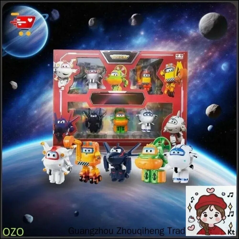 Эксклюзивный набор 5 в 1 Playery, Super Wings, новогодний сюрприз, 5 см