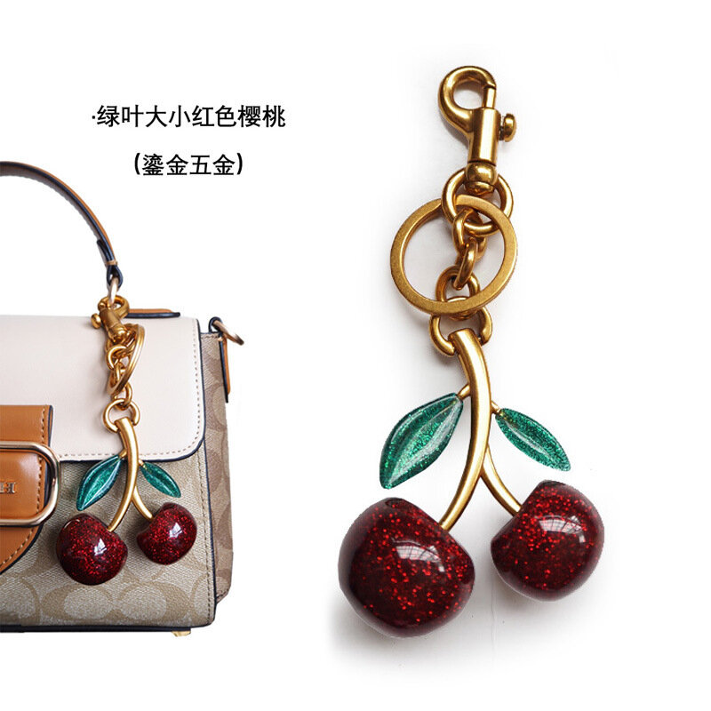 2026 Новейший брелок для ключей с подвеской в виде вишни, брелок для автомобиля, розовый брелок из смолы с подвеской в виде вишни