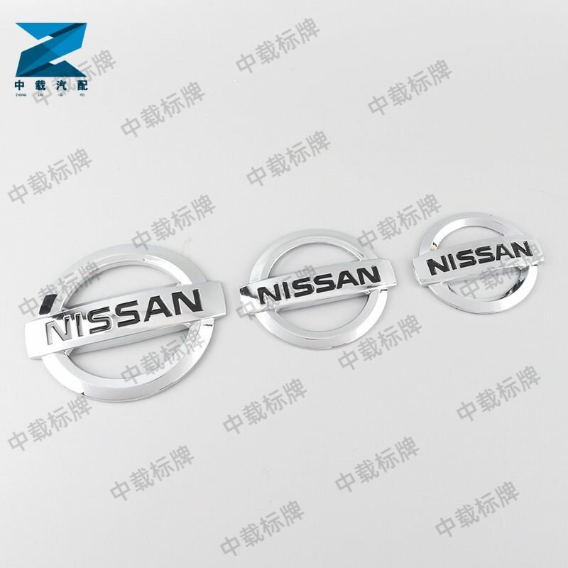 Эмблема на крышку багажника Ниссан Эмблема Знак NISSAN (8.8x7.5CM Чёрный )