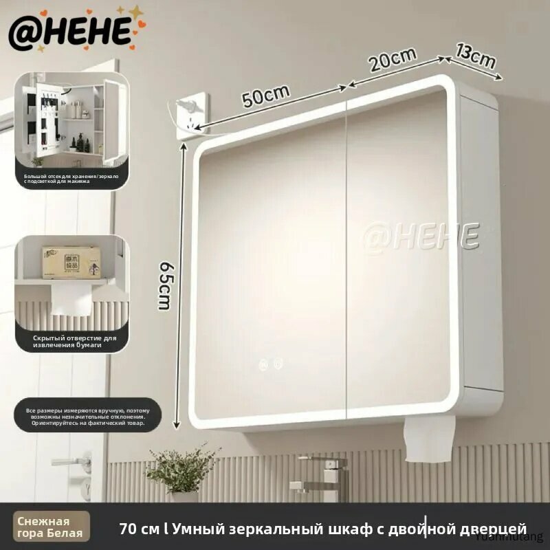 Ванных комнат. Он имеет красивую дугообразную форму