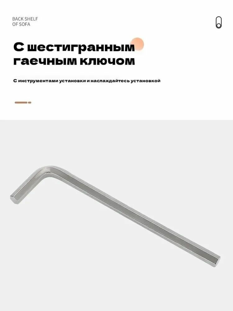 Консоль, 80х20х100.1 см — фото 1