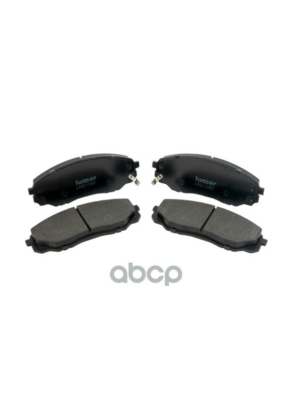 Колодки тормозные передние дисковые Changan Hunter Plus I lumer арт. LM01385