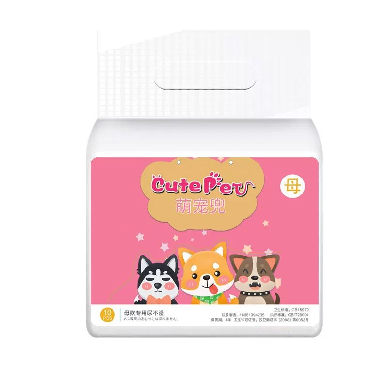 Подгузники для собак, подгузники для собак, менструальные штаны для собак, полотенца для тети, одноразовые подгузники