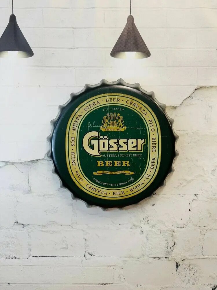 Декор на стену пробка пивная,30cm