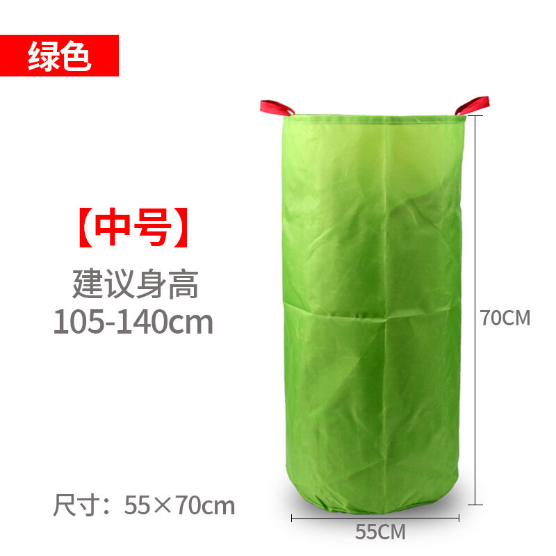 Кенгуру Прыжки Мешок Детский Сад Дети Взрослые Учебное Оборудование Кенгуру Прыжки Мешок Открытый Раннего Образования