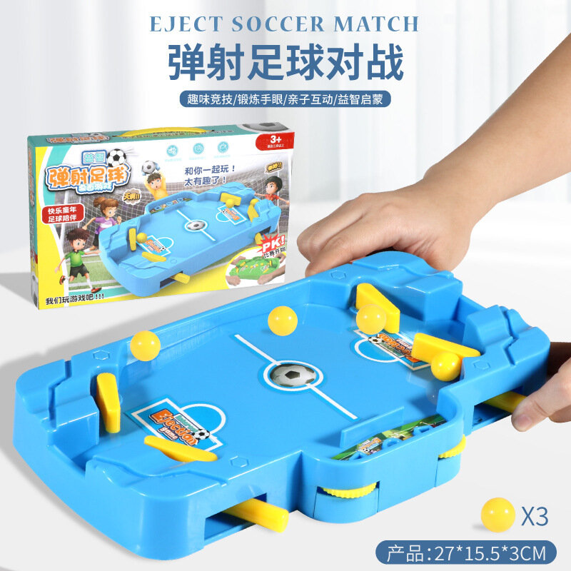 Детский настольный футбол настольный стол настольный футбол футбольный стадион игрушка родитель-ребенок головоломка
