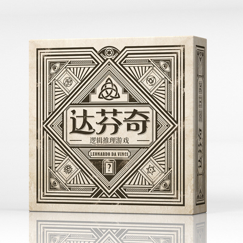 Da Vinci пароль логические рассуждения настольная игра Карты для двоих детей повседневная вечеринка настольная игра