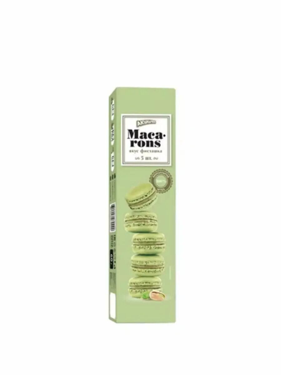Макарунс со вкусом фисташки 60 гр.