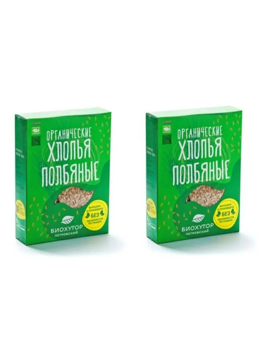Хлопья Петровский из полбы не требуют варки 400 г