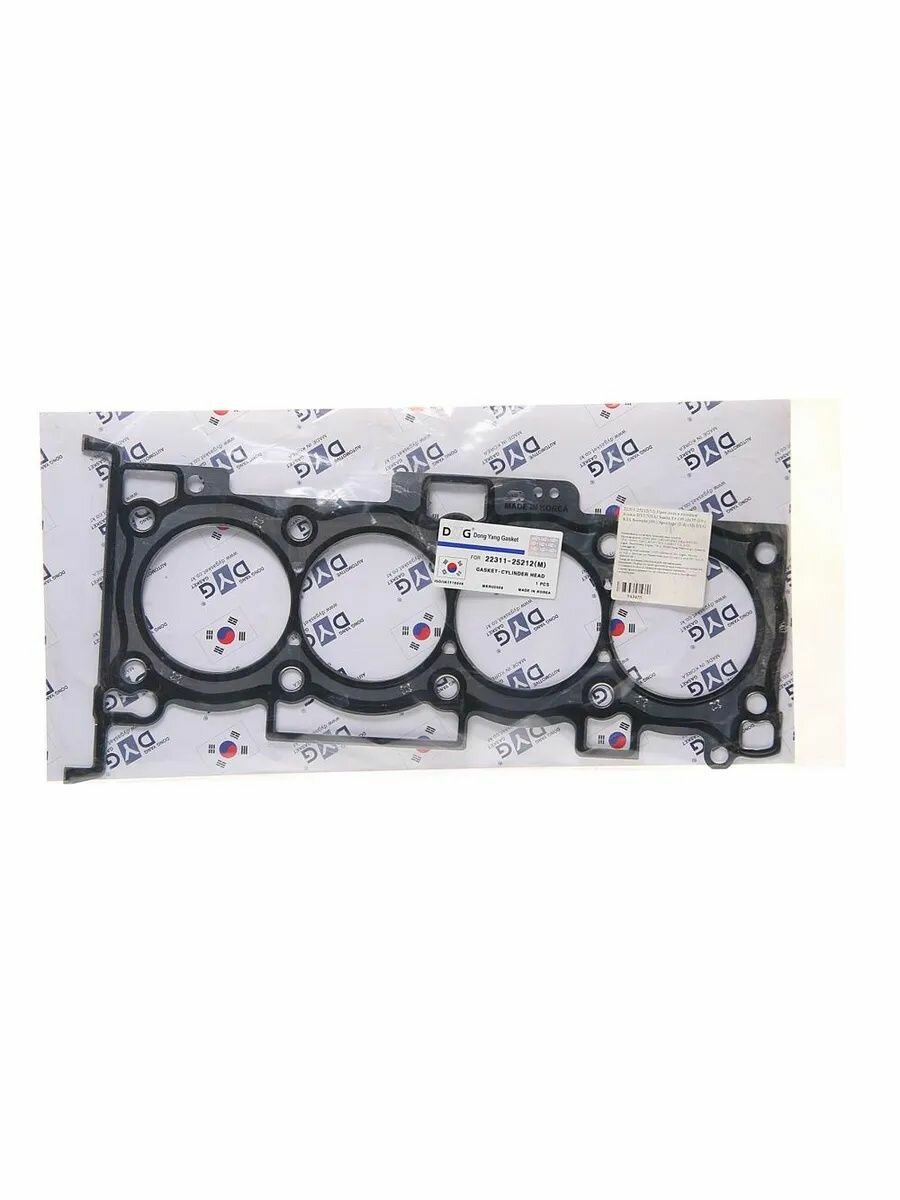Прокладка ГБЦ DYG 2231125212M Hyundai Sonata 2006-, Santa Fe 2009-, Kia Optima 2010-, Sorento 2009- G4KE 2.4
