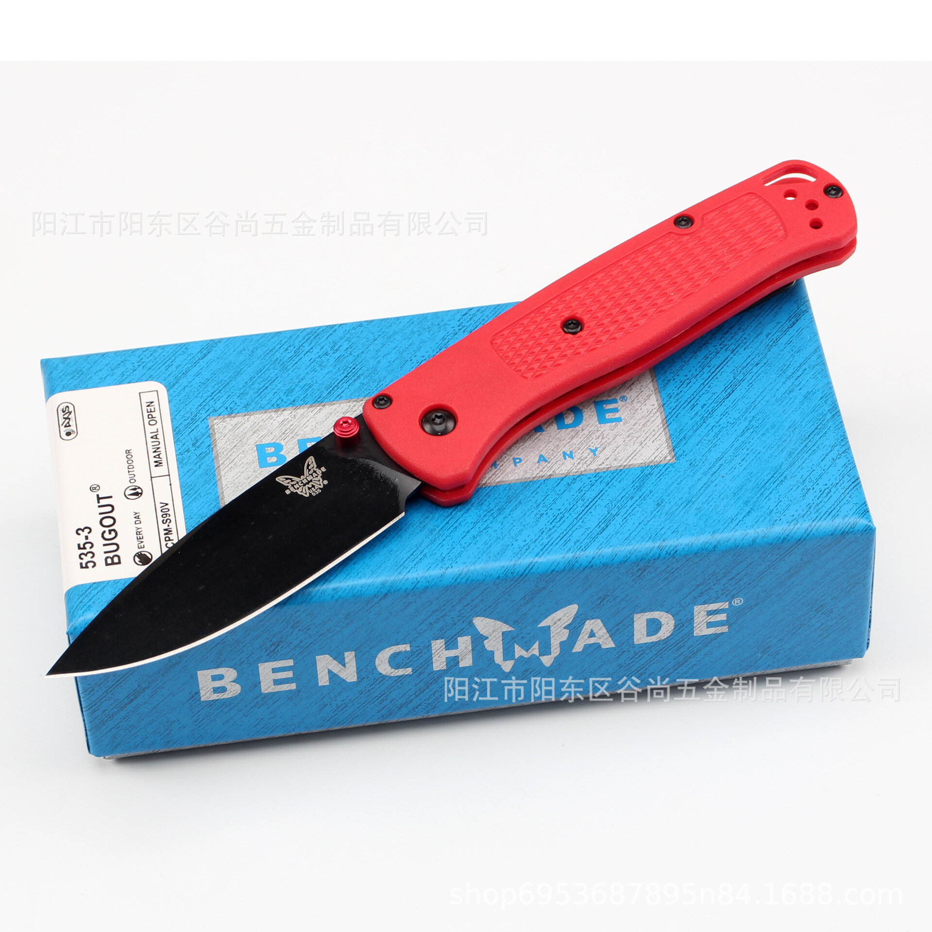 Горячая распродажа: Складной нож Butterfly 535 для активного отдыха, портативный, с ручкой из стекловолокна, многофункциональный складной нож