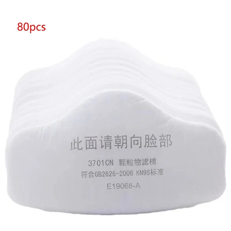 Респиратор фильтр 3701CN, N95, 80pcs