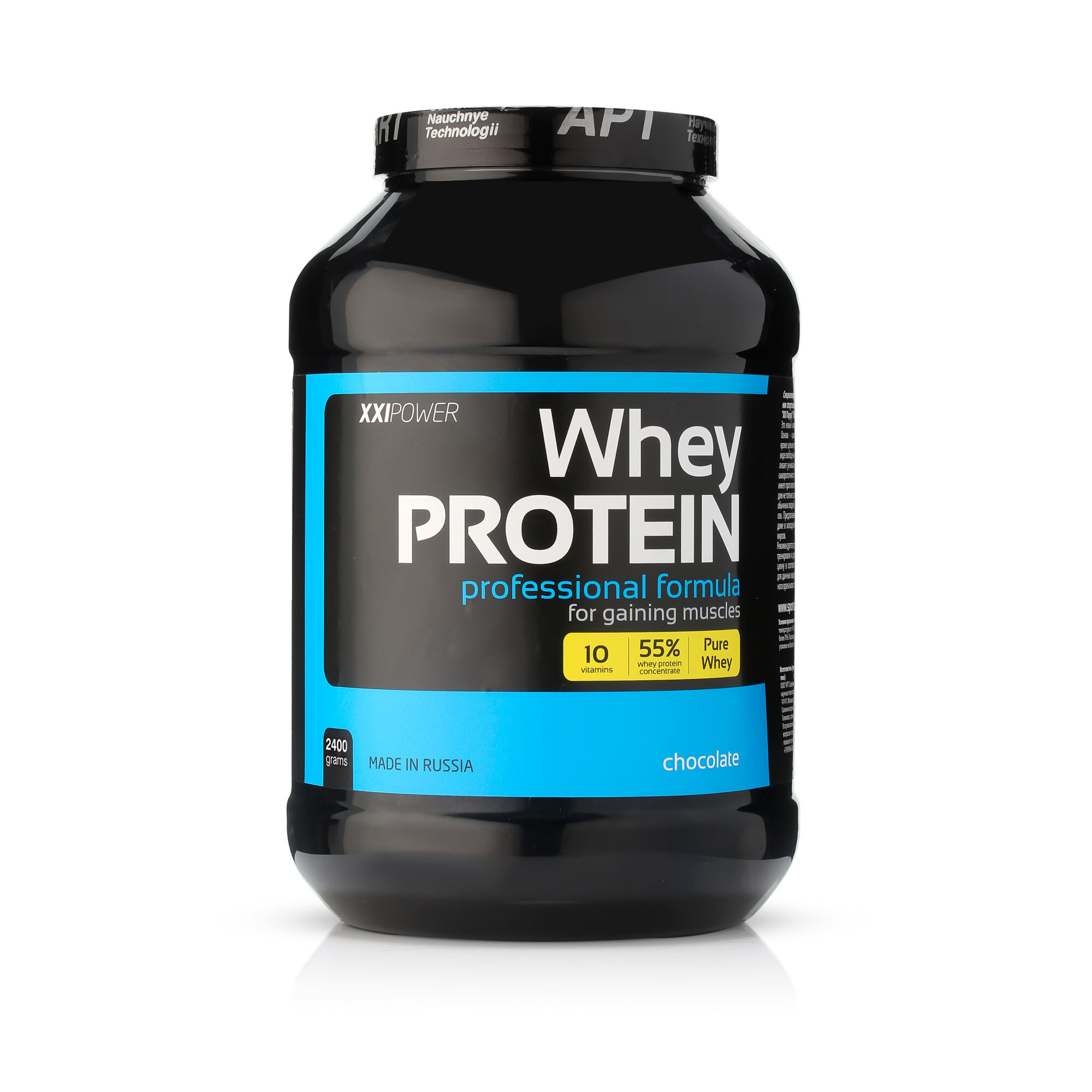 Протеин XXI Power "Whey", сывороточный протеин, вкус шоколада, 2400г.