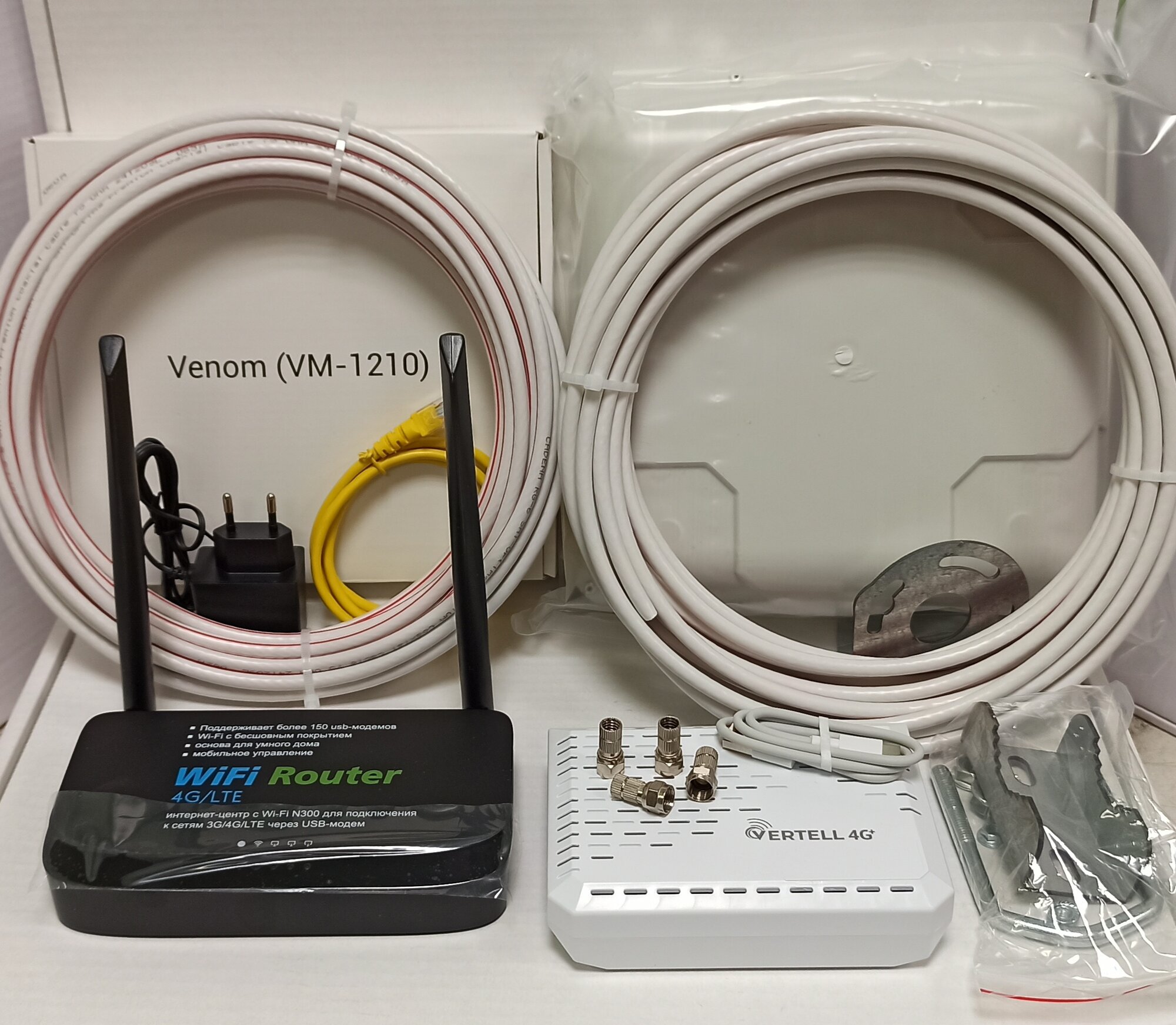 Комплект 4G Venom cat.9 с антенной Mimo 2*15дБ и кабелем 20 метров