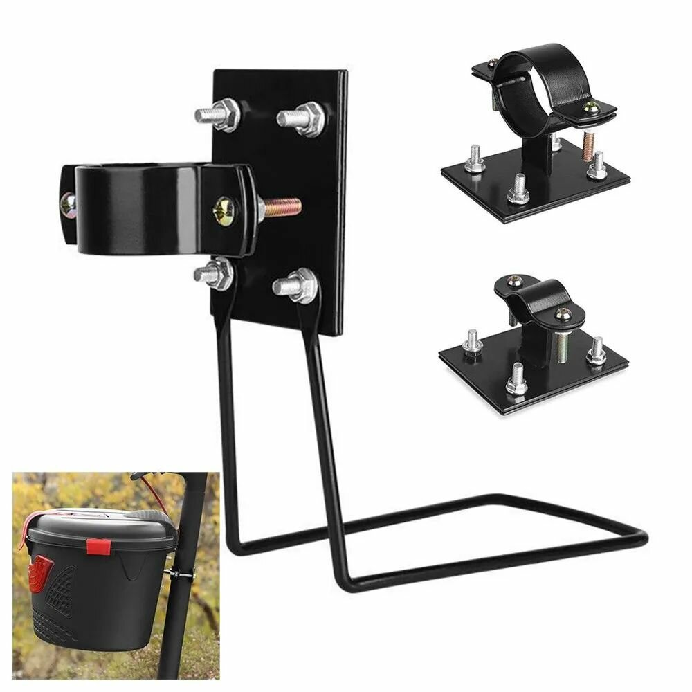 OZ-HMPH-Фиксирующий кронштейн для корзины, фиксированный держатель для различных моделей скутеров, износостойкий для скутеров, электровелосипедов