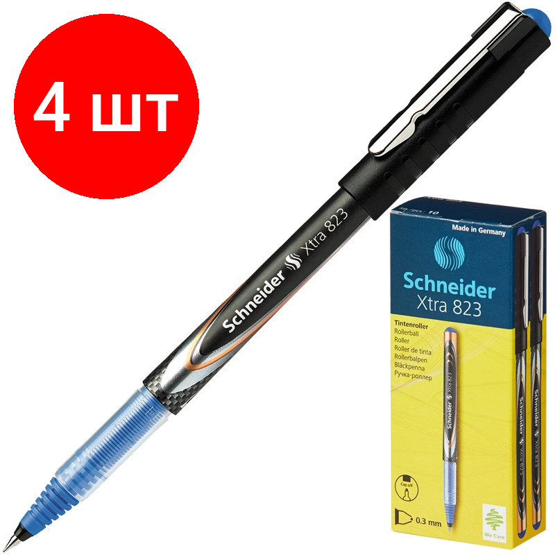Комплект 4 штук, Роллер SCHNEIDER XTRA 823/3 синий, 0.3 мм