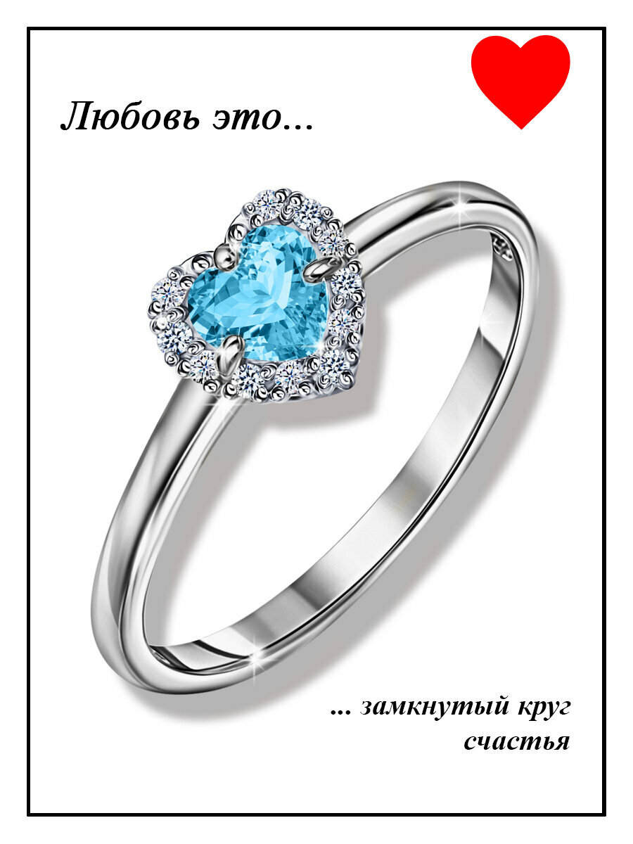 Кольцо помолвочное, обручальное, серебро, 925 проба, родирование, фианит