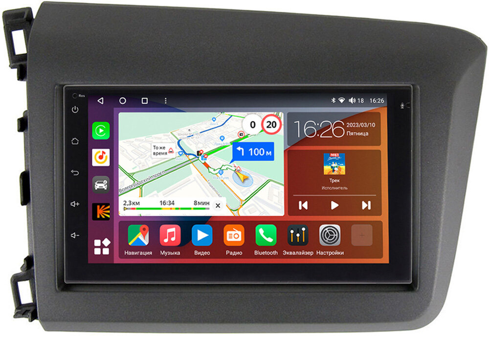 Штатная магнитола Honda Civic 9 4D 2011-2015 (левый руль, седан) Canbox H-Line 4474-RP-HDCV6-250 Android 10 (4G-SIM, 8/256, DSP, QLed)