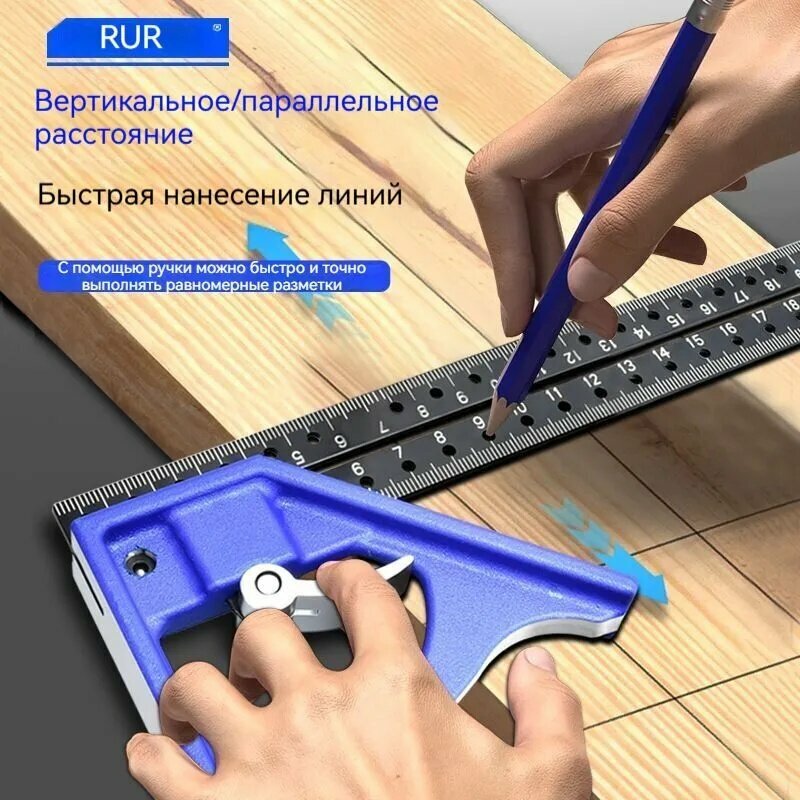 Линейка/угольник строительный 300мм х 40мм, Алюминий