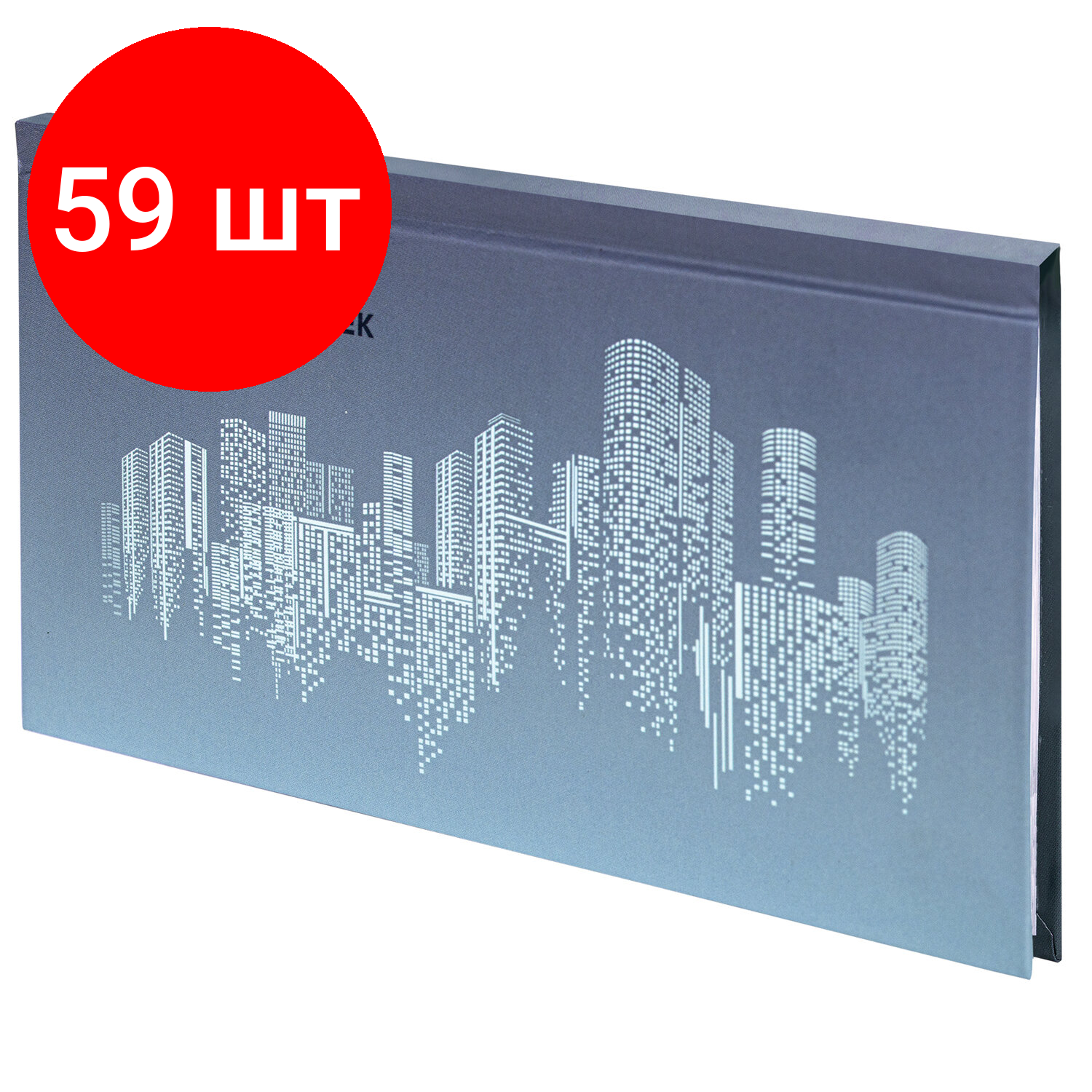 Комплект 59 шт, Планинг недатированный 165х90мм STAFF, твердая обложка картон, УФ-ЛАК, 60л, Metropolis,113514