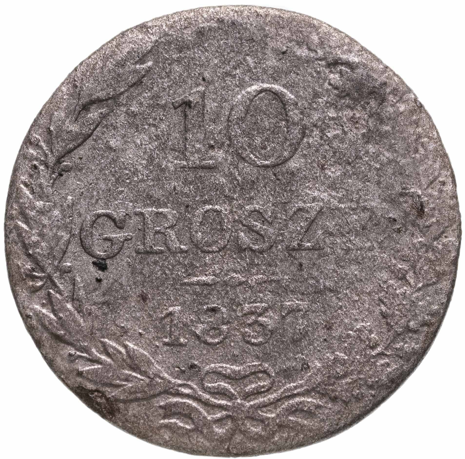Польша 10 грошей groszy 1837, Серебро 192, в сохранности VG