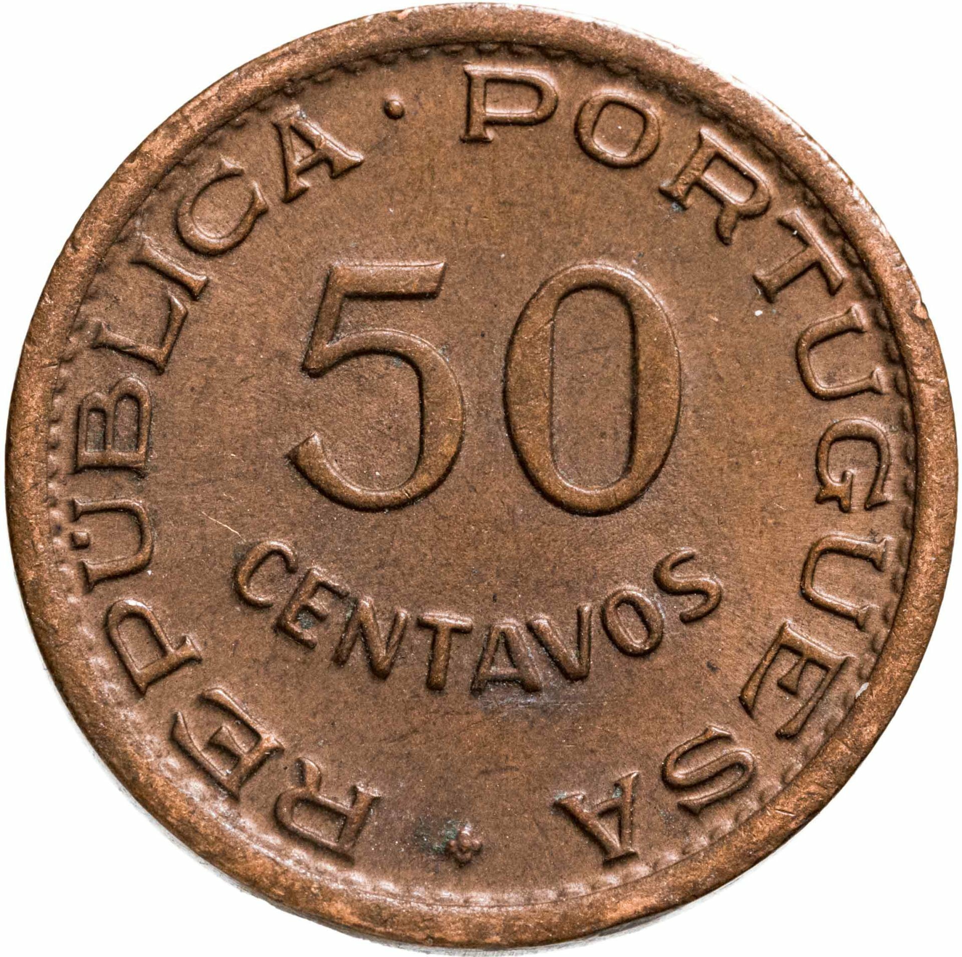 Португальская Ангола 50 сентаво 1961, Бронза, в сохранности VF-XF