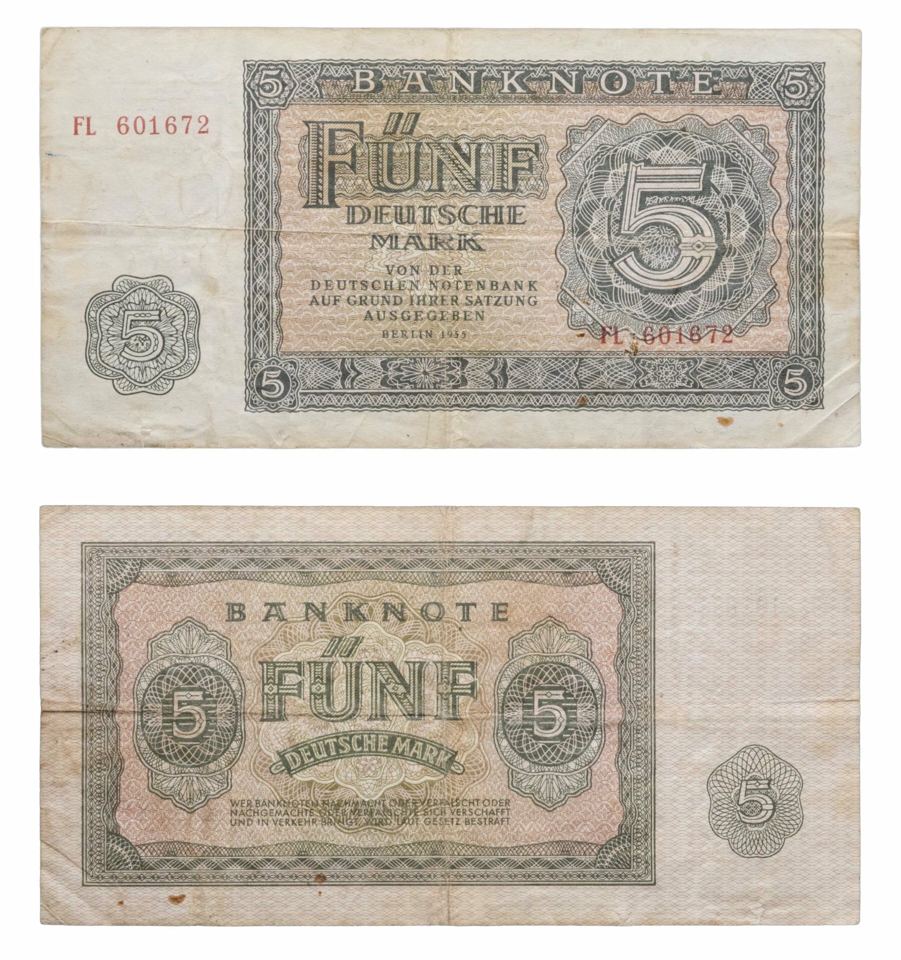 Германия 5 марок 1926