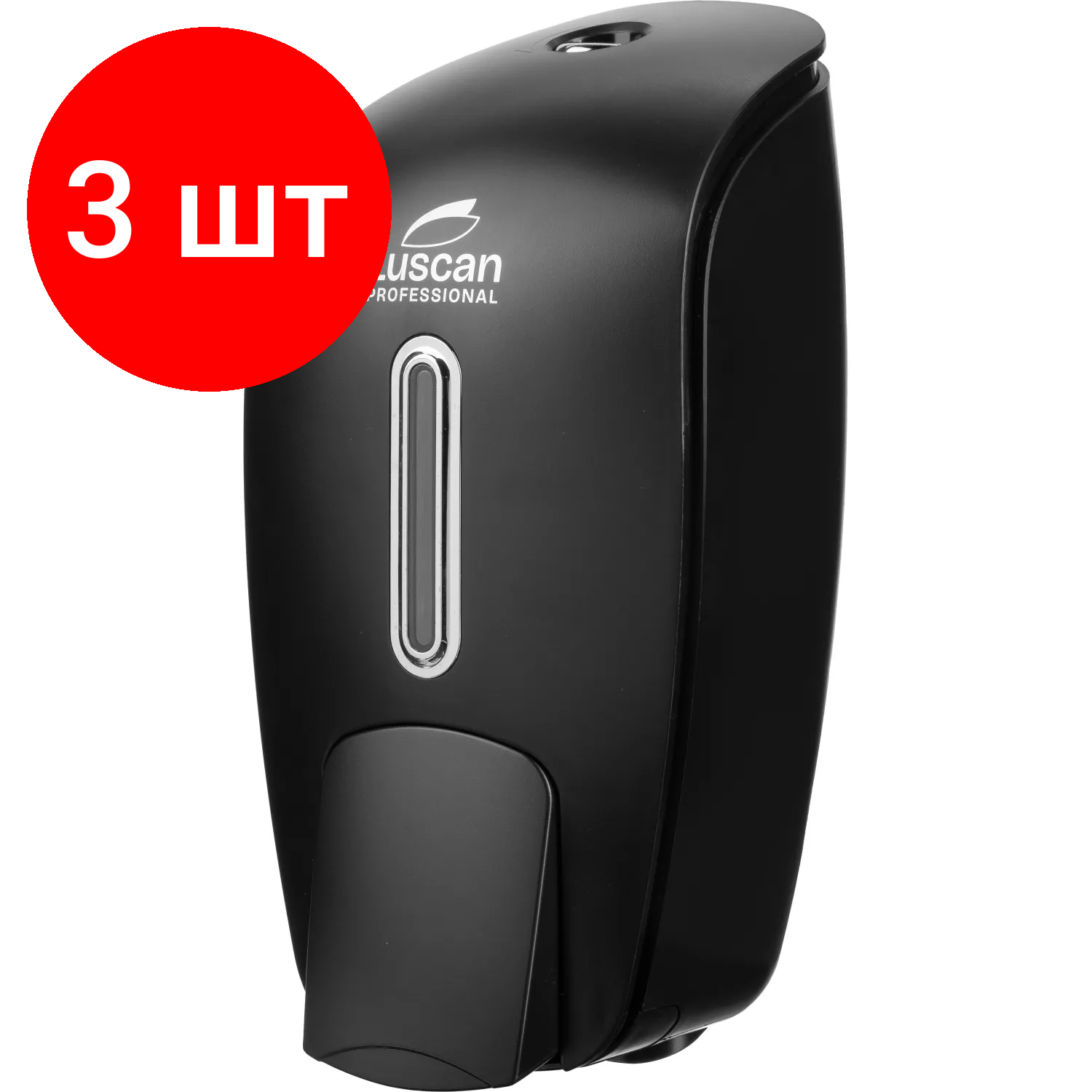 Комплект 3 штук, Дозатор для жидкого мыла Luscan Prof Etalon 800мл черный 151051