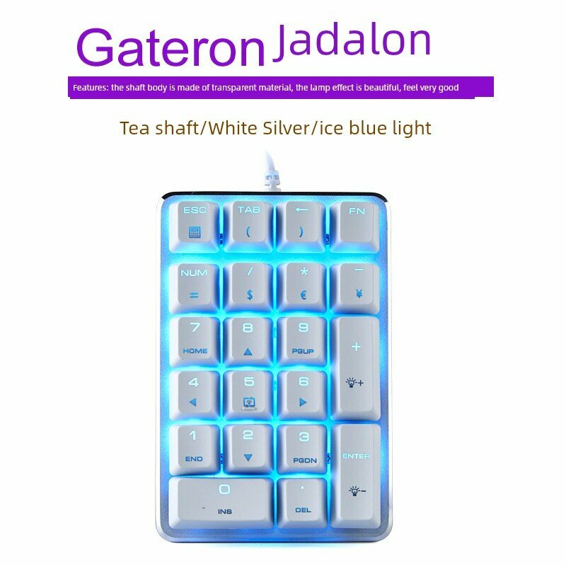 21-клавишная механическая клавиатура с переключателем Silver Gateron Tea Ice Blue Подсветка USB Plug-and-Play для