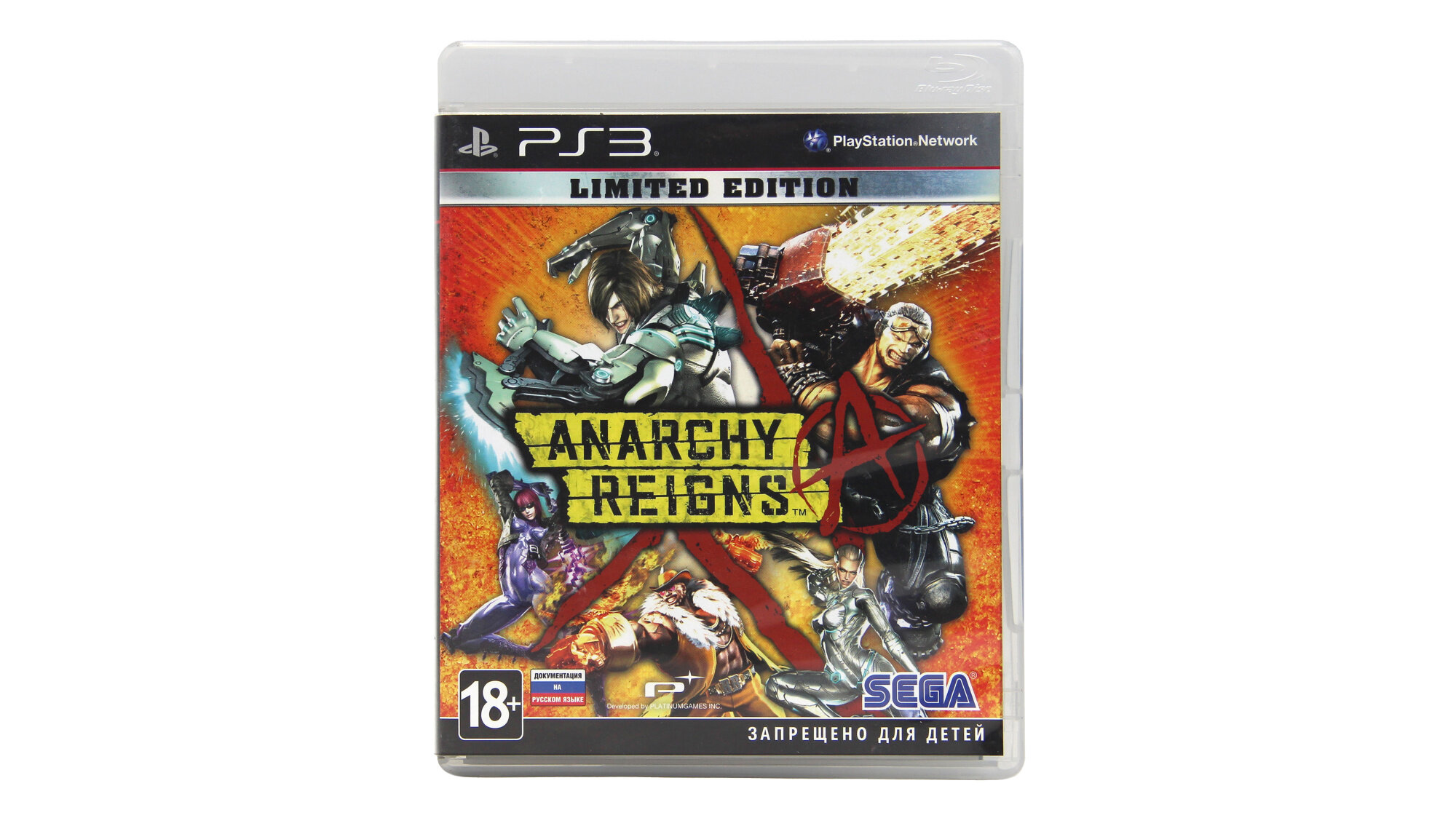Anarchy Reigns (PS3)
