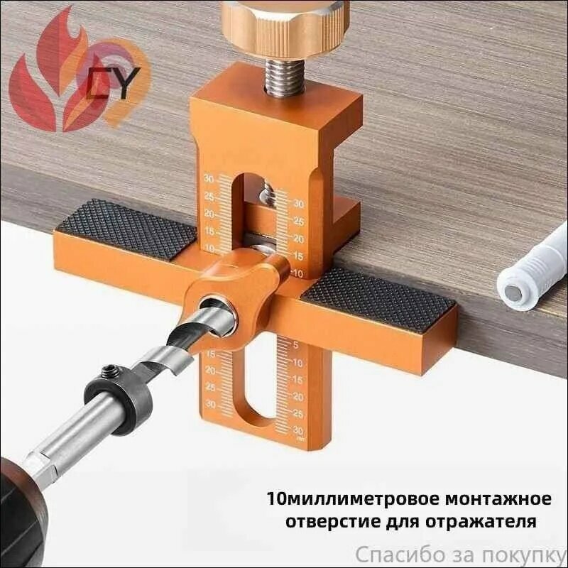 Установка дверцы шкафа 2-в-1 вспомогательный инструмент для позиционирования