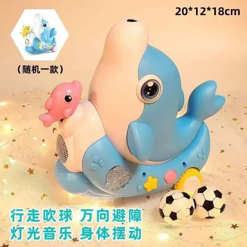 Электрическая игрушка-дувающий дельфин для младенцев и малышей, плавающий шар для детей 0-1 года, 2-3 лет для мальчиков, 4-5 лет для девочек, 6 лет для младенцев
