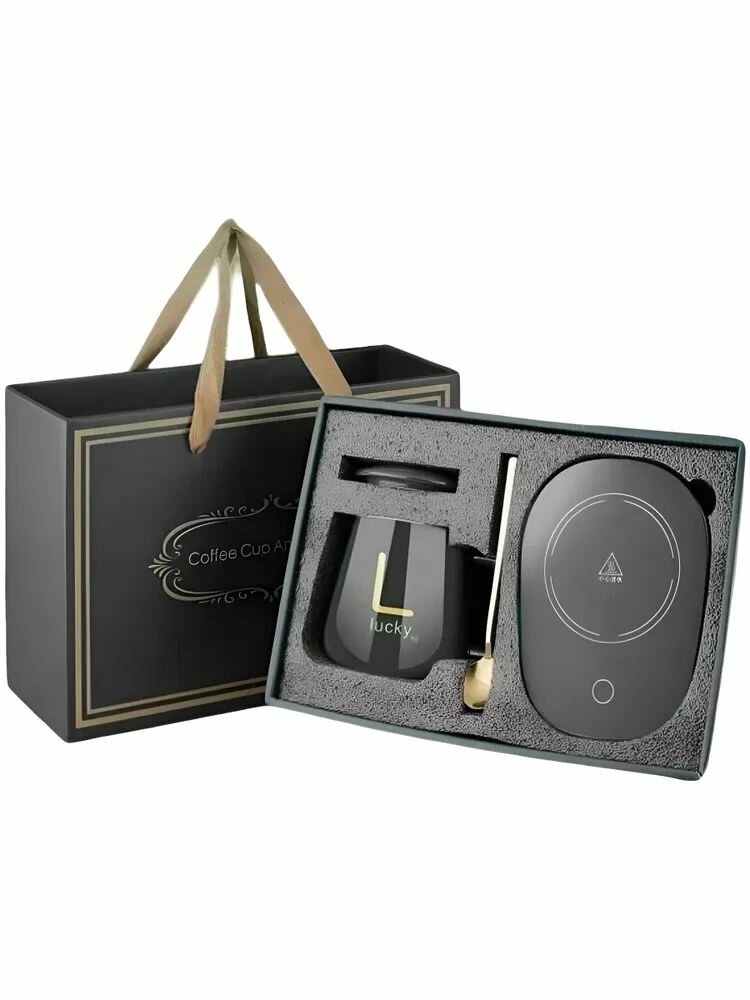 Кружка с подогревом для кофе и чая черная/ Чашка керамическая с подставкой/ Подарочная кружка в коробке, 380 мл