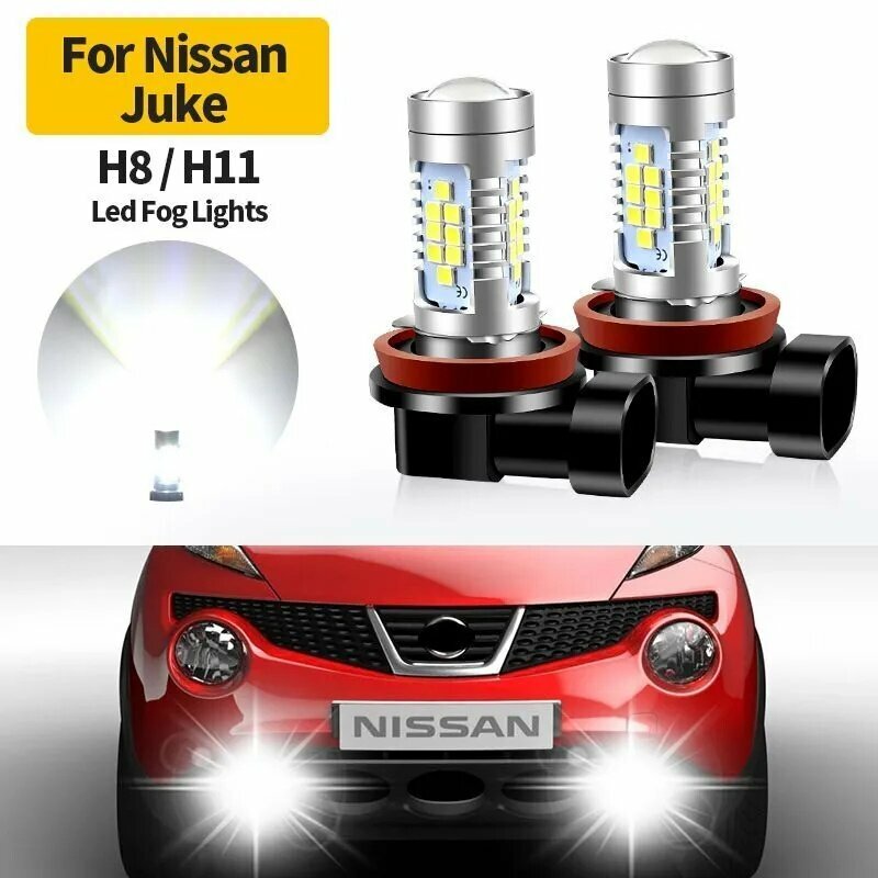 CARSEEDA Лампа автомобильная 2 шт. арт. SKU138: H11-30SMD-W-2PCS