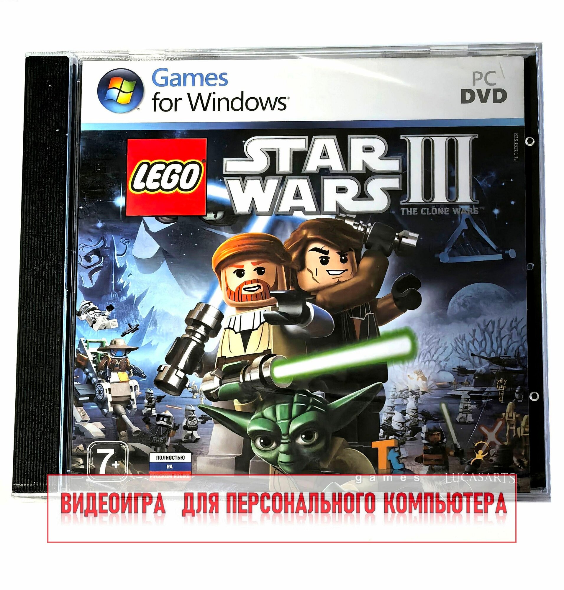 Видеоигра. LEGO Star Wars III: The Clone Wars (2011, Jewel, PC-DVD, для Windows PC, русская версия) аркада, приключения / 7+