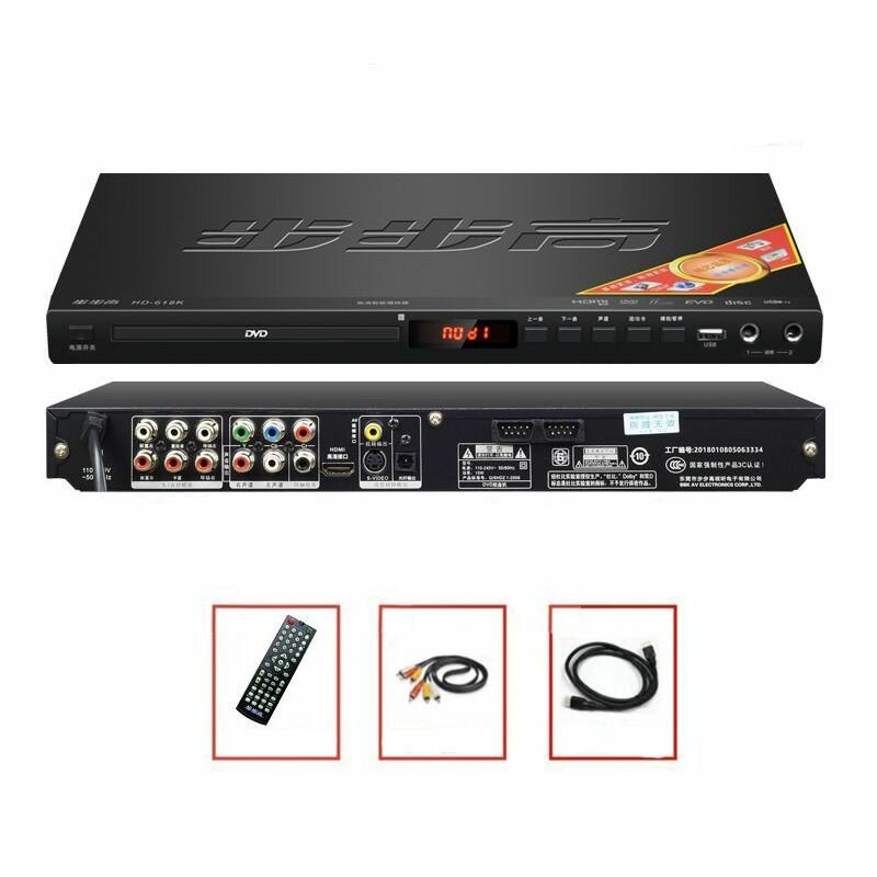 BBK-HD618K DVD-плеер HDMI TV , домашний стереопроигрыватель компакт-дисков