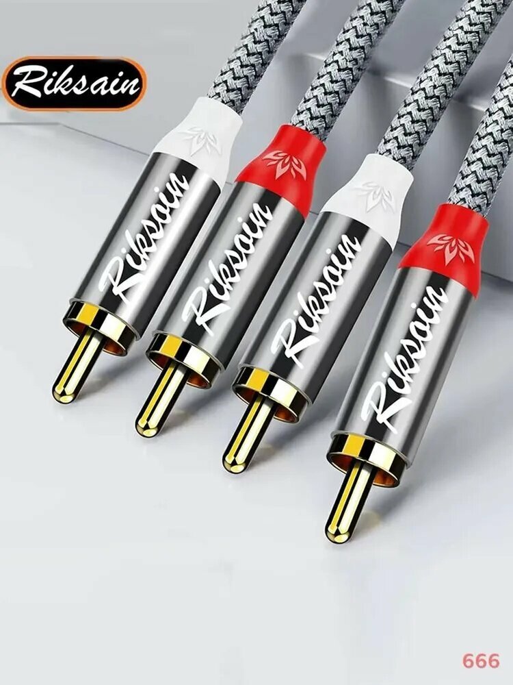 Riksoin Аудиокабель RCA/RCA, 1.2 м, черный, красный