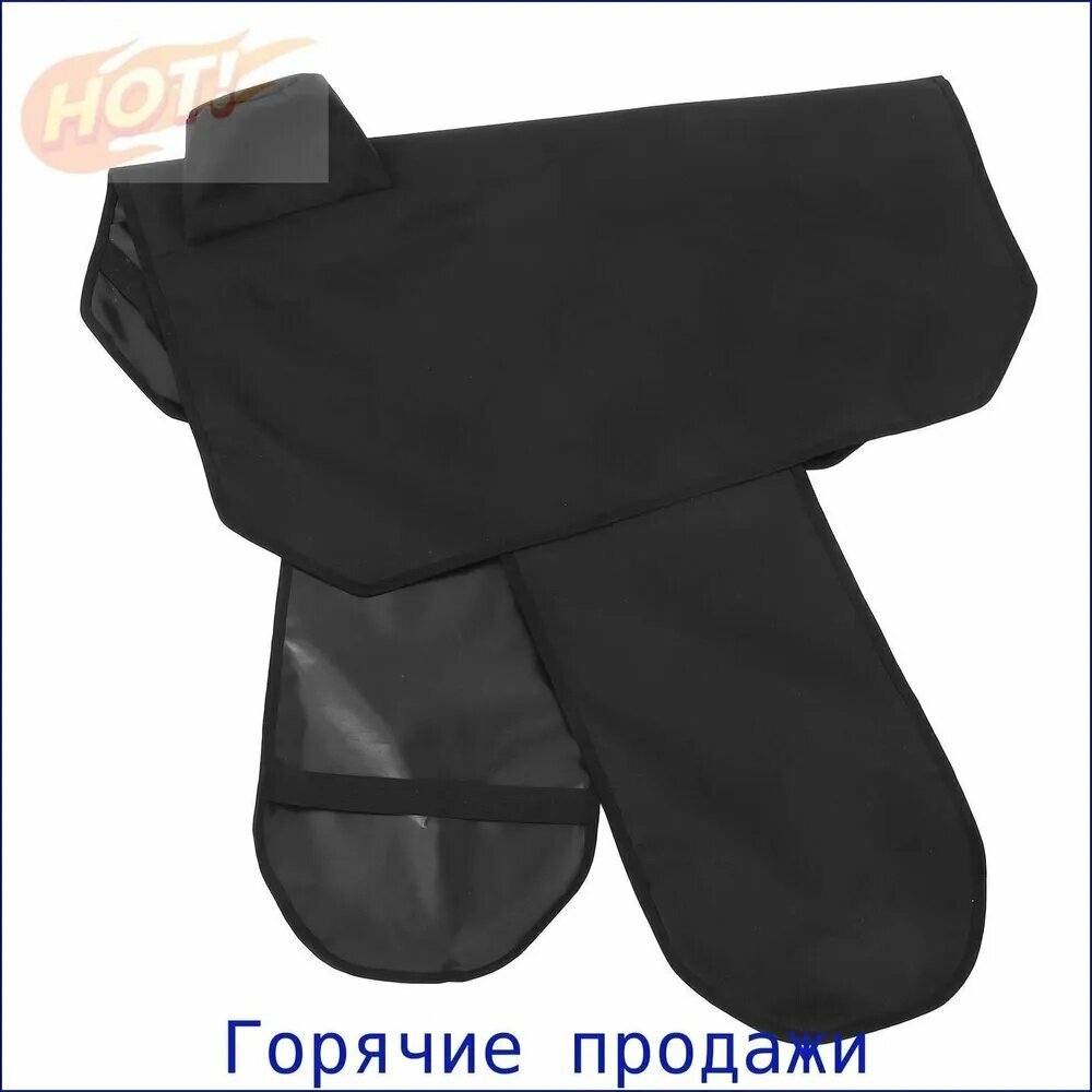 Покрытие для седла, из прочной Оксфордской ткани, для защиты седла, 1 Штука