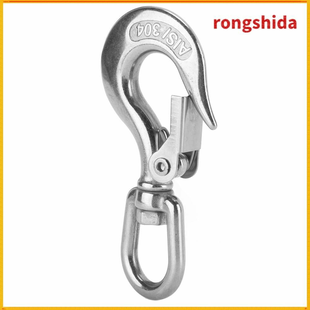 Поворотный подъемный крюк с проушиной