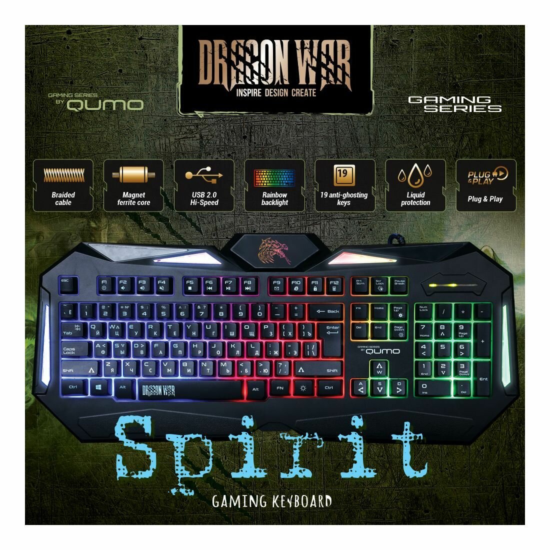 Игровая клавиатура Qumo Spirit, проводная, 104 клавиши, встроенная радужная подсветка.